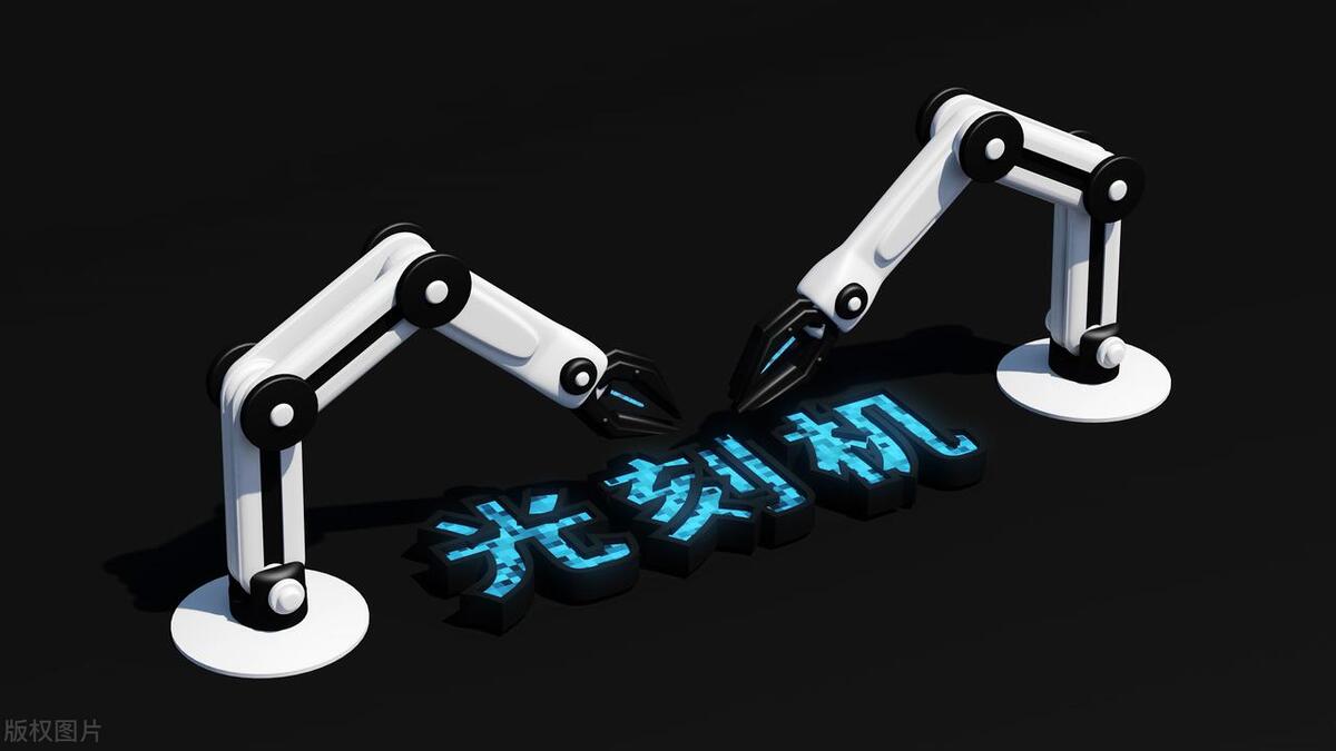 The face is almost gone, science knows no borders - iNEWS