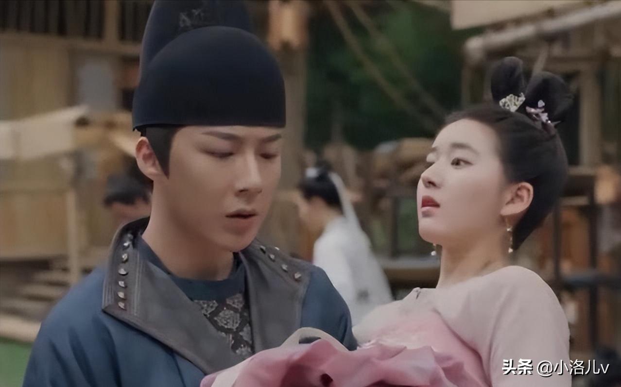 What is the ending of Haodu and Li Leyan in the TV series "Long Song ...