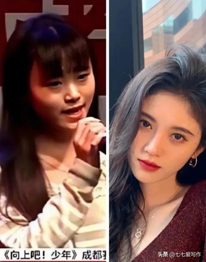Ju Jingyi, turned into a fan after being black? - iNEWS