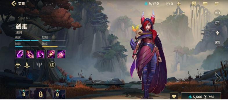 League of Legends mobile game: Xia Luo's combination strength remains ...