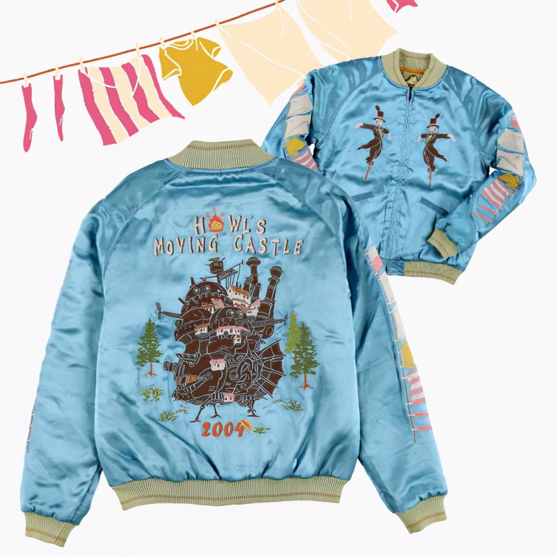 The handsome design shows the style of Ghibli!Launch of "Howl's Moving ...