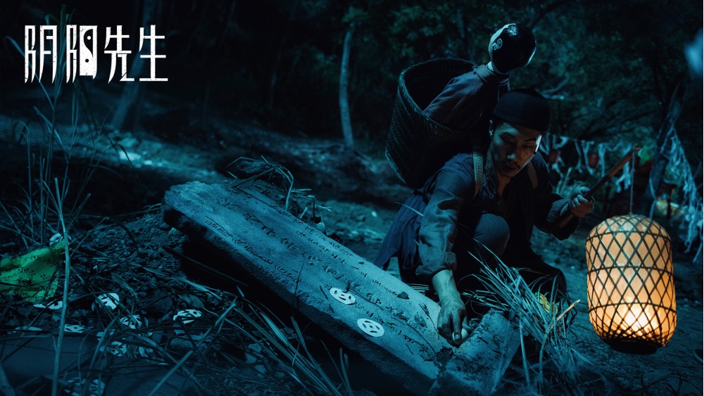 Once you have seen the human heart, you will no longer be afraid of ...