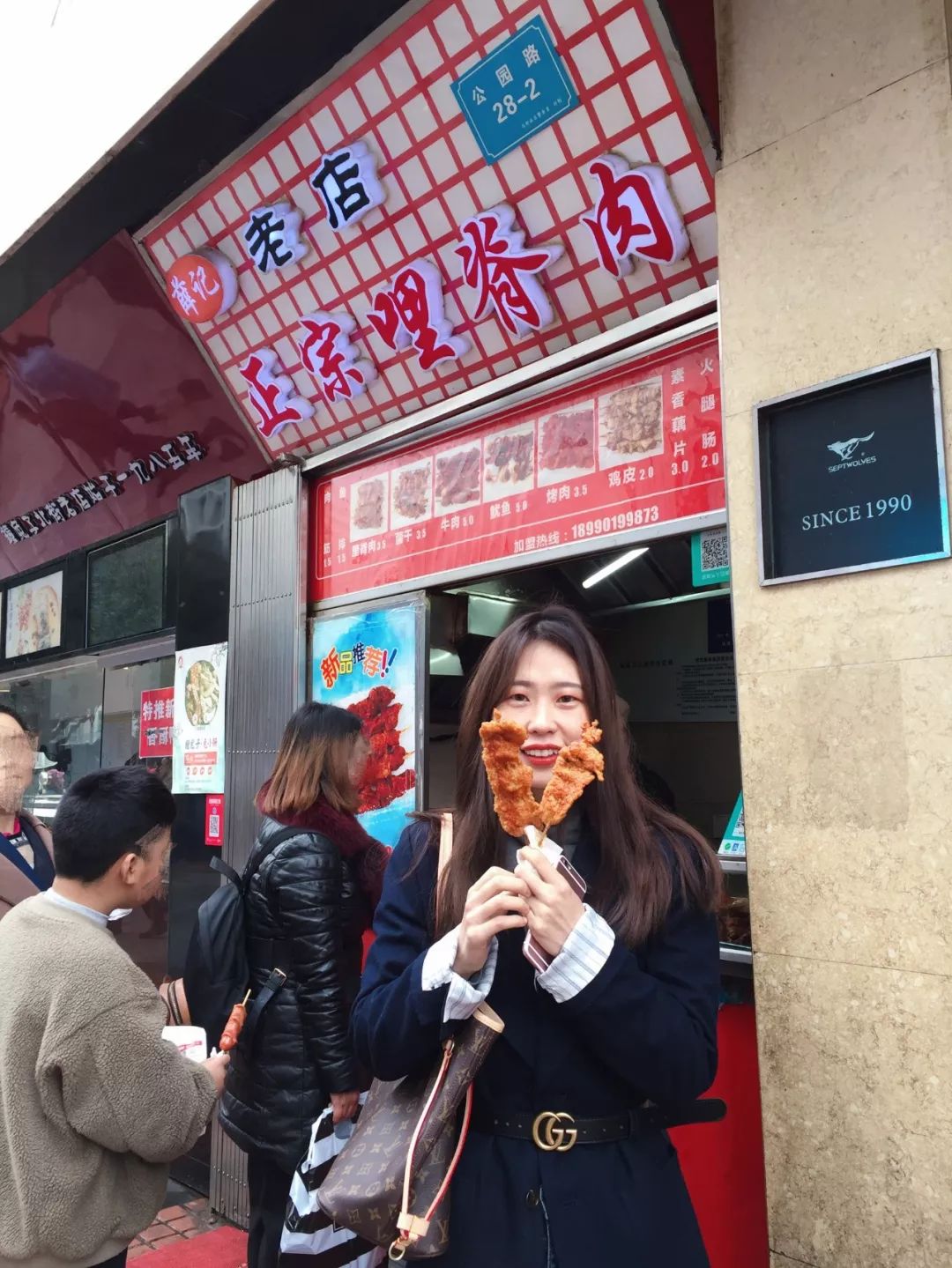 Those delicacies hidden in the alleys of Mianyang, each one is king ...
