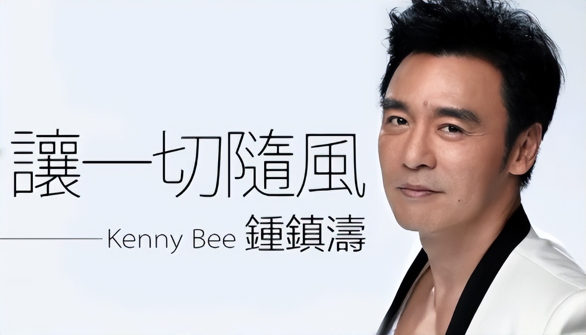 The former "Hong Kong's No. 1 Demon Girl", Zhang Xiaohui brought 600 ...