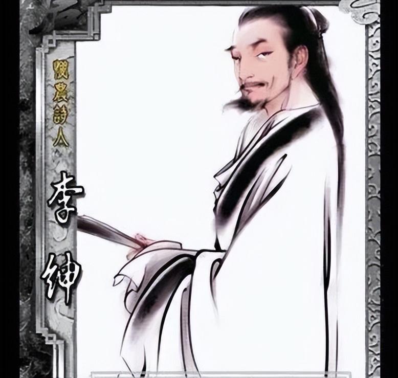 Li Shen, a "poet of pity for farmers": Why did a poem be recited by 1.4 ...