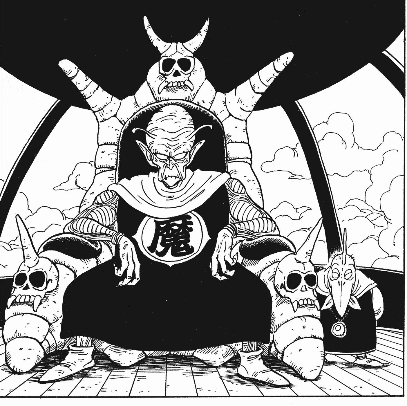 The composition and setting of the Namek race in "Dragon Ball", a ...