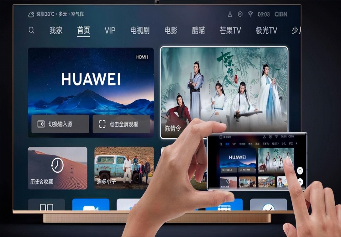 What kind of test does the birth of a Huawei smart screen have to go ...