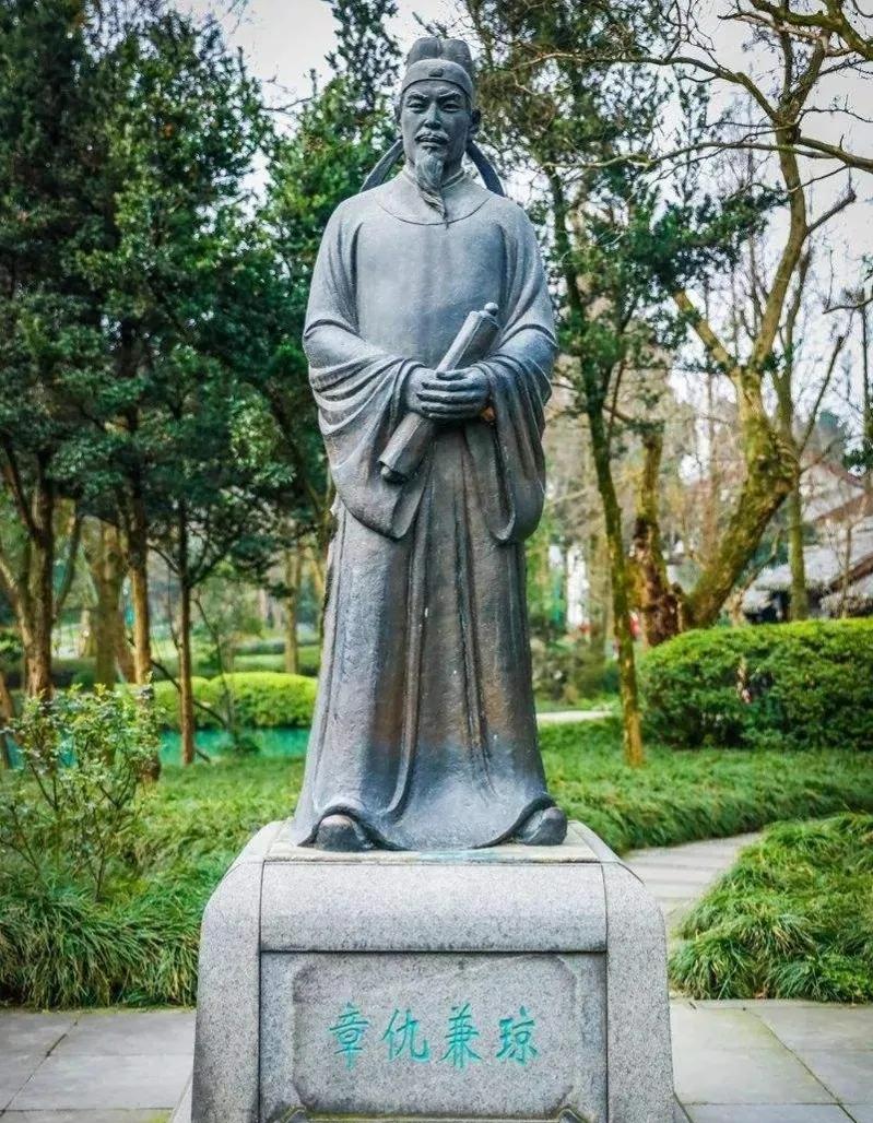 Legendary Stories of Ancient Mysteries: Zhang Chou Jianqiong, Li Linfu ...