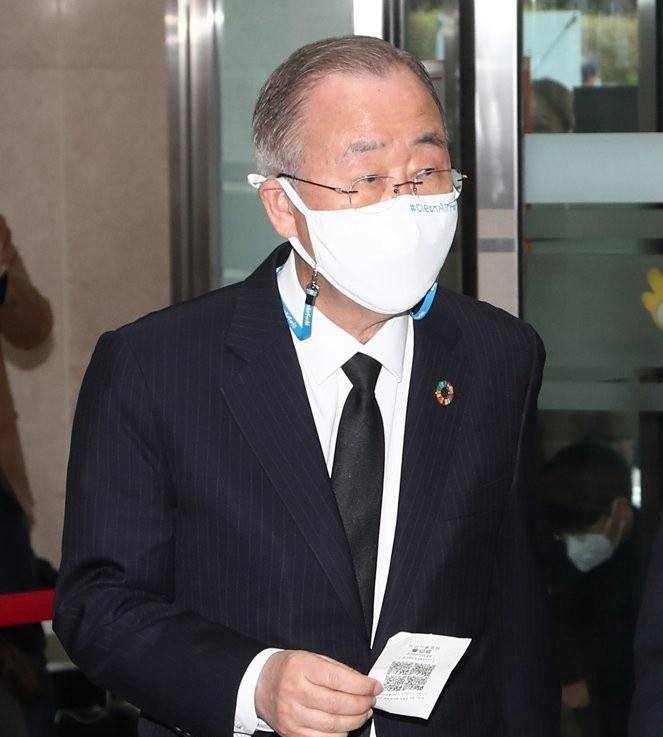 The head of the top ten chaebols in South Korea, known as the ...