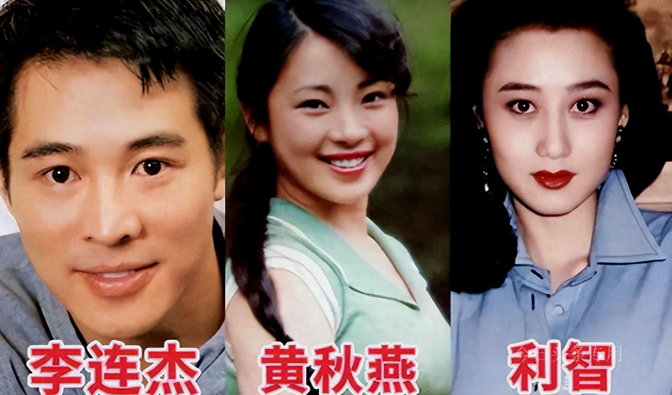 When Jet Li married Li Zhi in 1999, the Hong Kong media ridiculed him ...