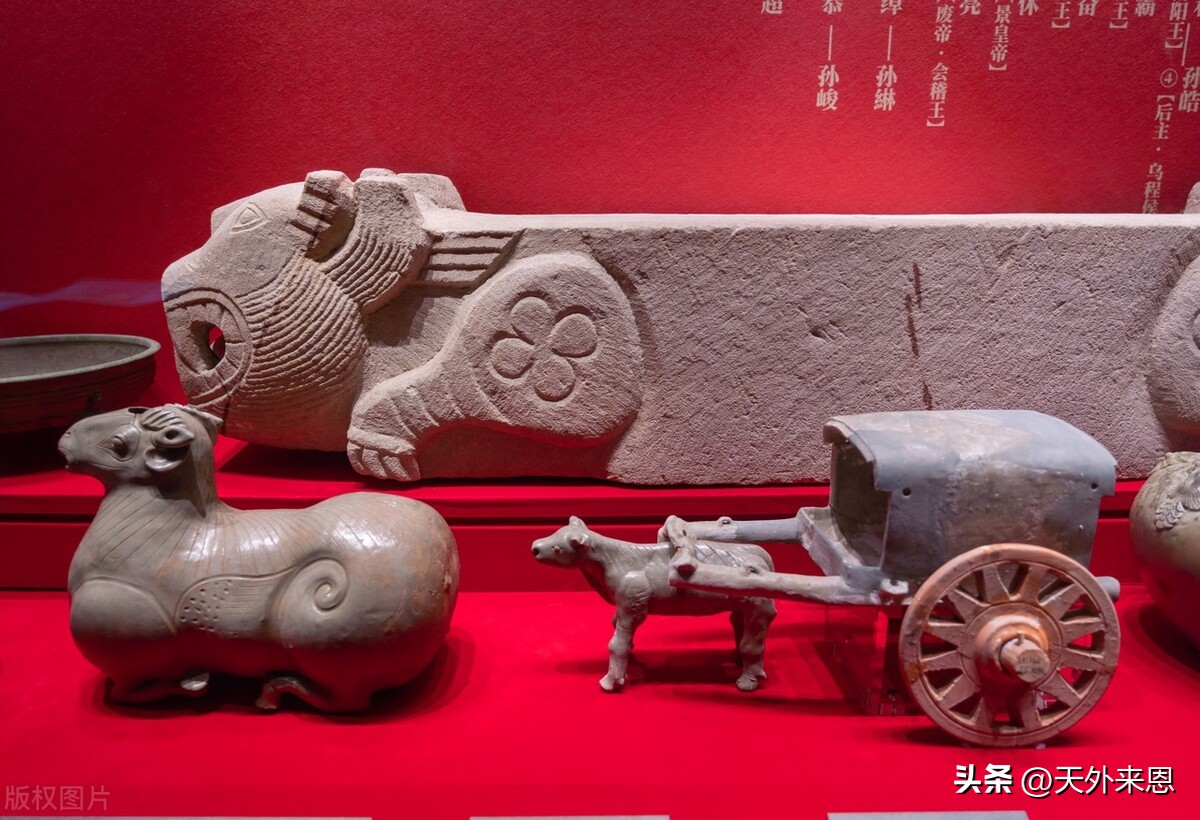 Chinese History: Three Kingdoms - iNEWS