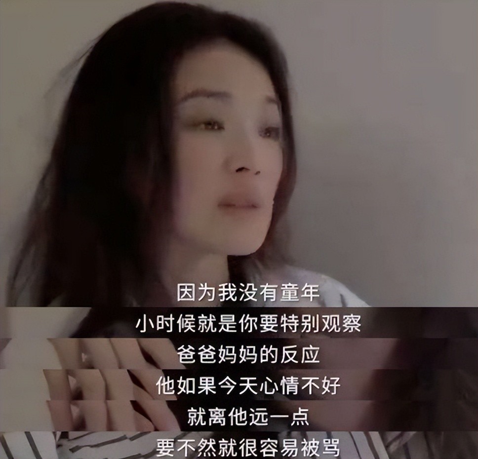 The 3 female Hong Kong stars who have filmed "Fengyue Films", behind ...