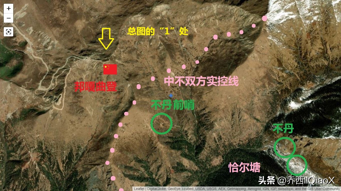 The latest satellite situation of the dispute in the Yadong (Central ...