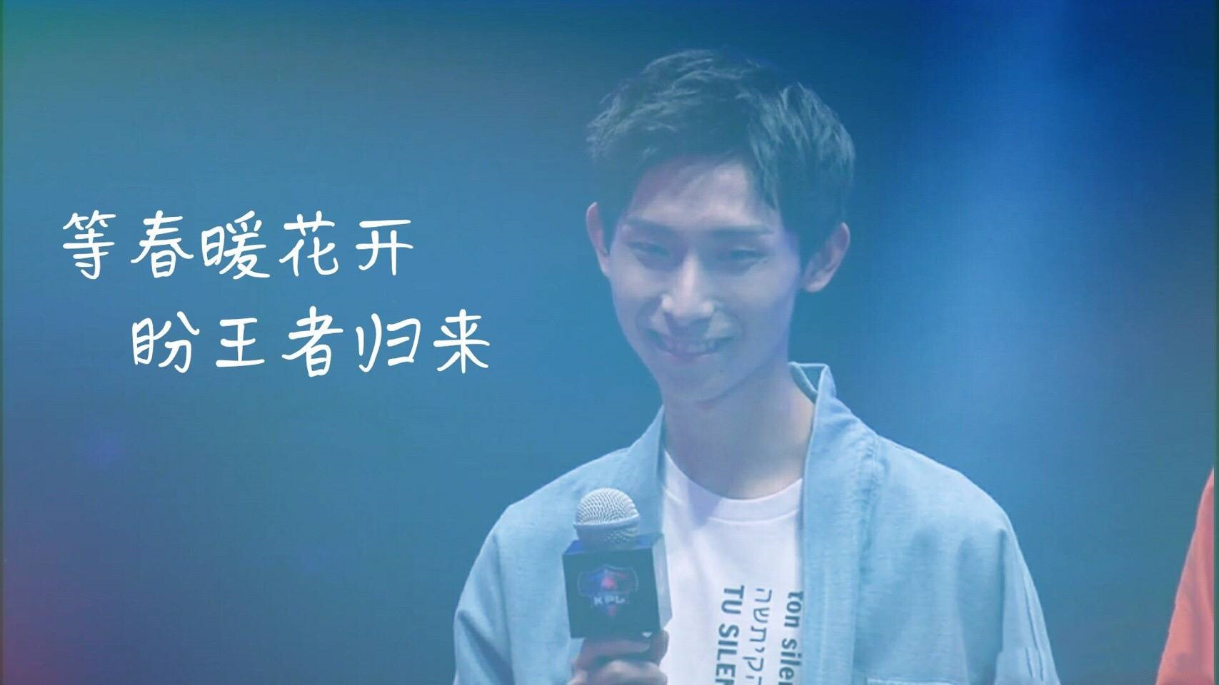 The era of Menglei is officially over. The AG list does not have the ...