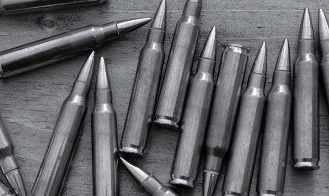 In 1944, the New Fourth Army received a letter of help from a bandit ...