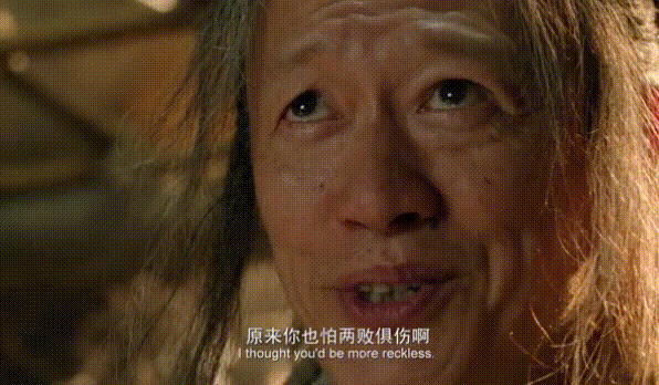 Rank the "10 Best Eunuch Actors": Chen Kun is only 7th, Jin Shijie is ...