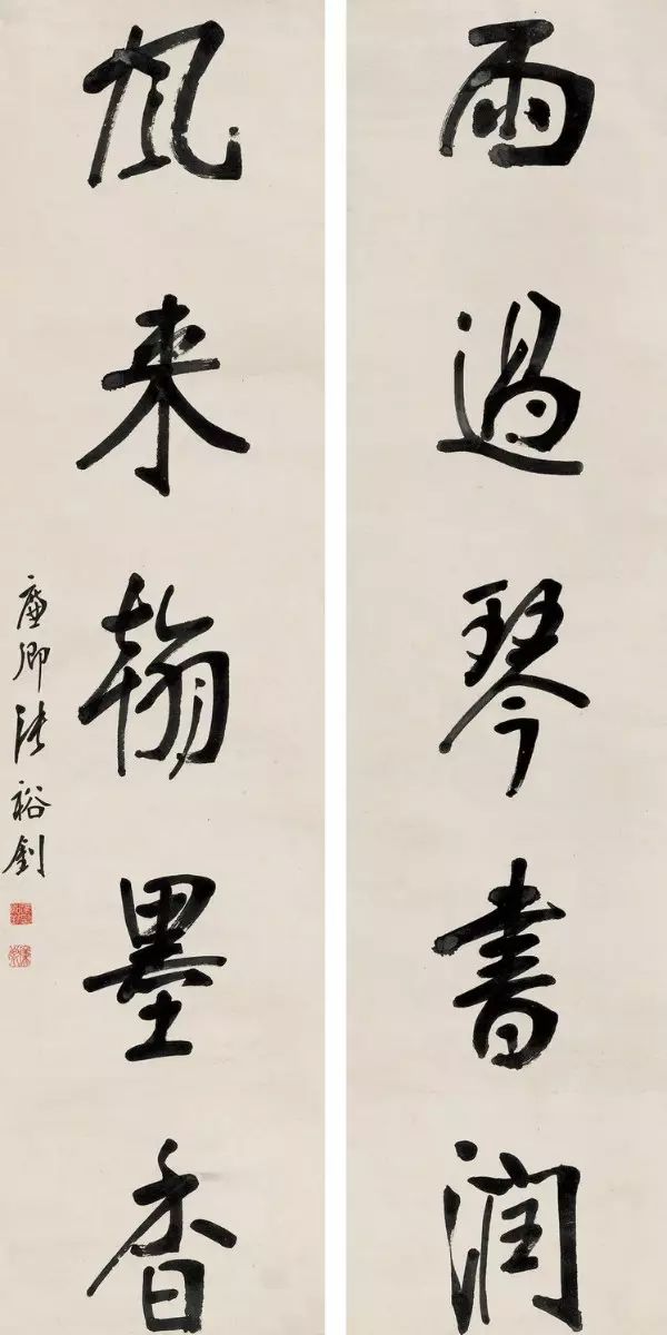 This calligrapher was praised by Kang Youwei as "incomparable for ...