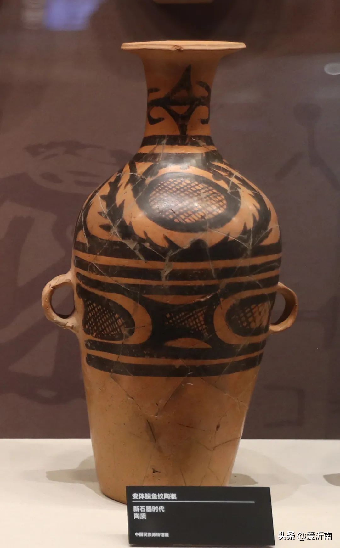 Pottery, a key to deciphering the diversity and unity of Chinese ...