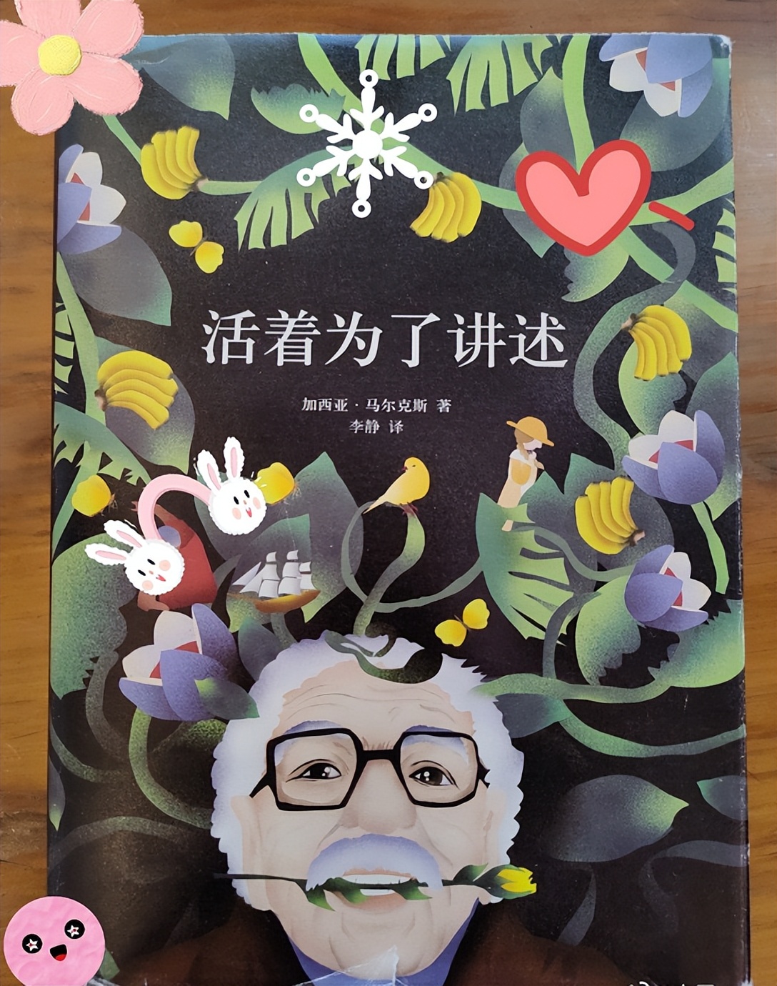 Bai Xue: A practitioner of scholarly families, who reads world classics ...