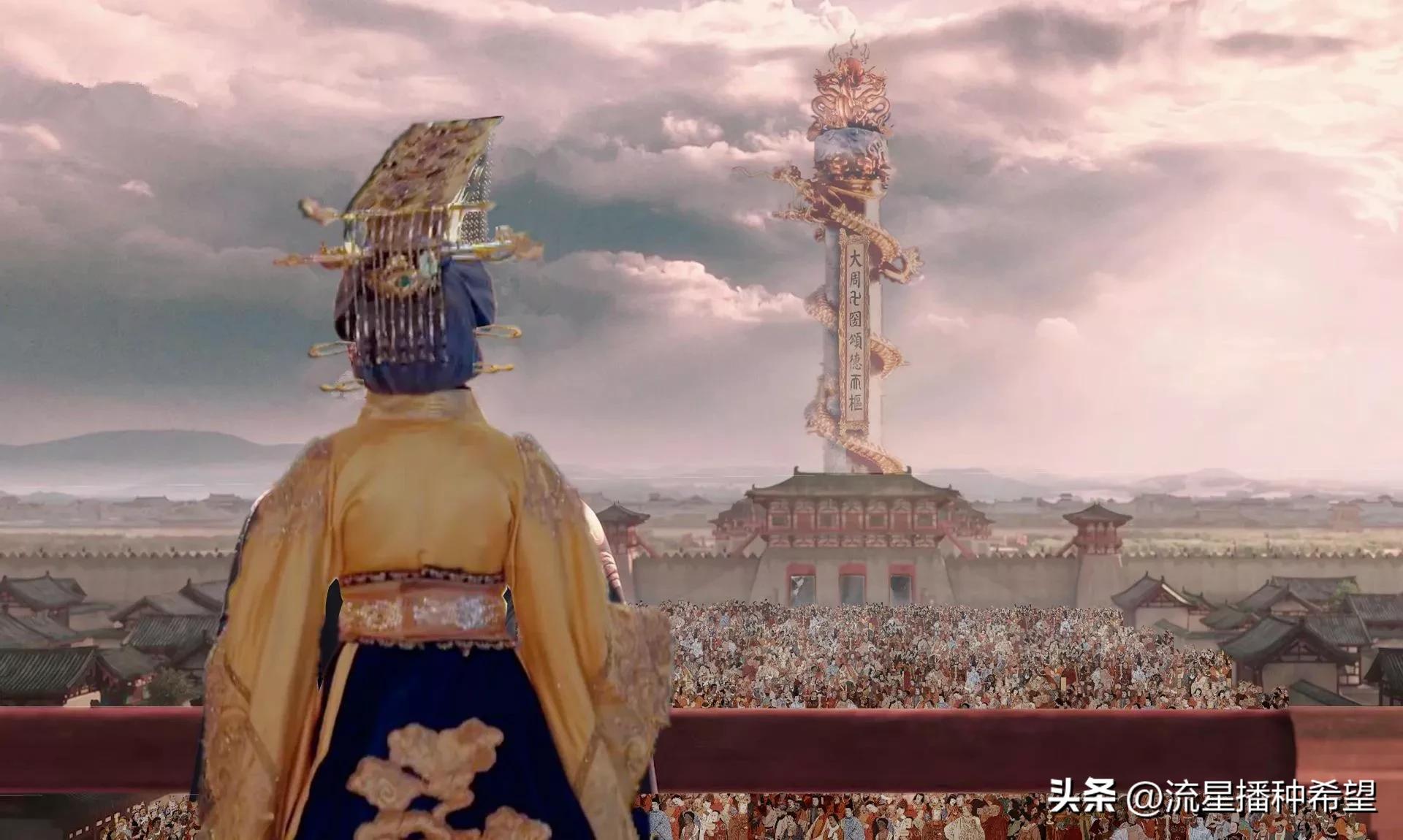 Wu Zhao (i.e. Wu Zetian) killed his son and then killed his daughter ...