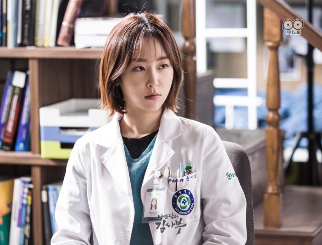 Do you still remember that Xu Xuanzhen was from an idol~ It's the first ...