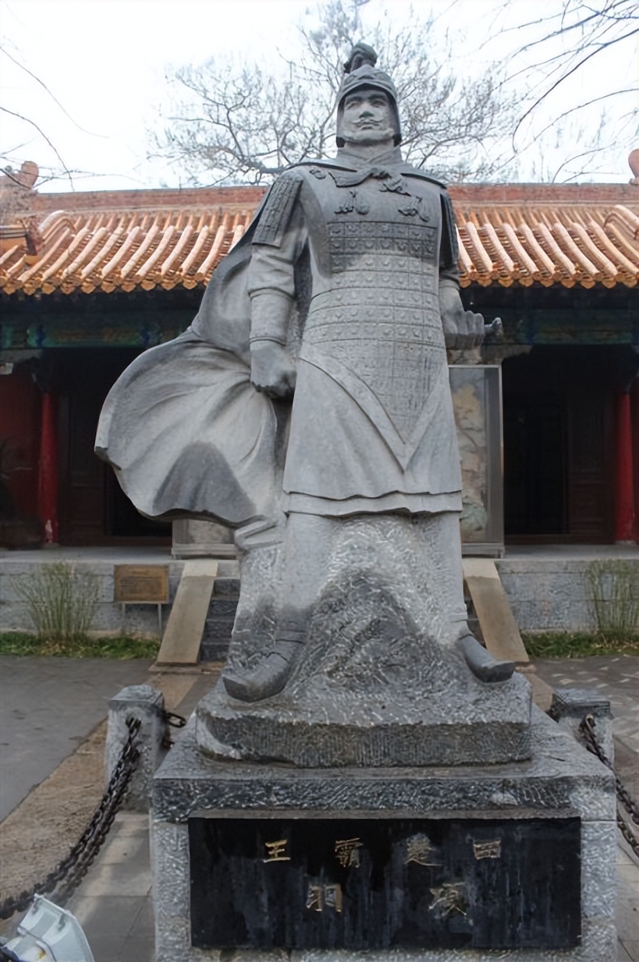 The first emperor in history, a man of iron-blooded beauty - Xiang Yu ...