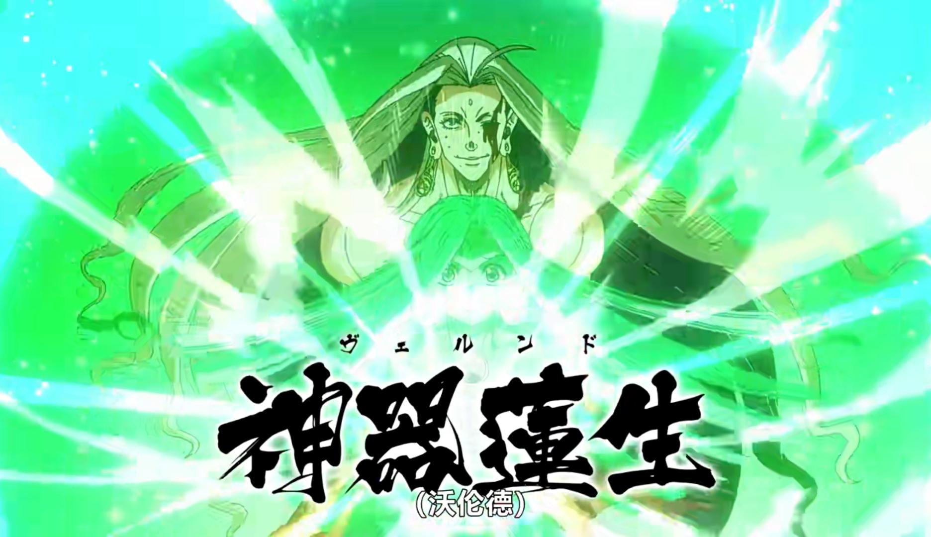 The battle between Sakyamuni VS Bo Xun is very touching. Lingfu has ...