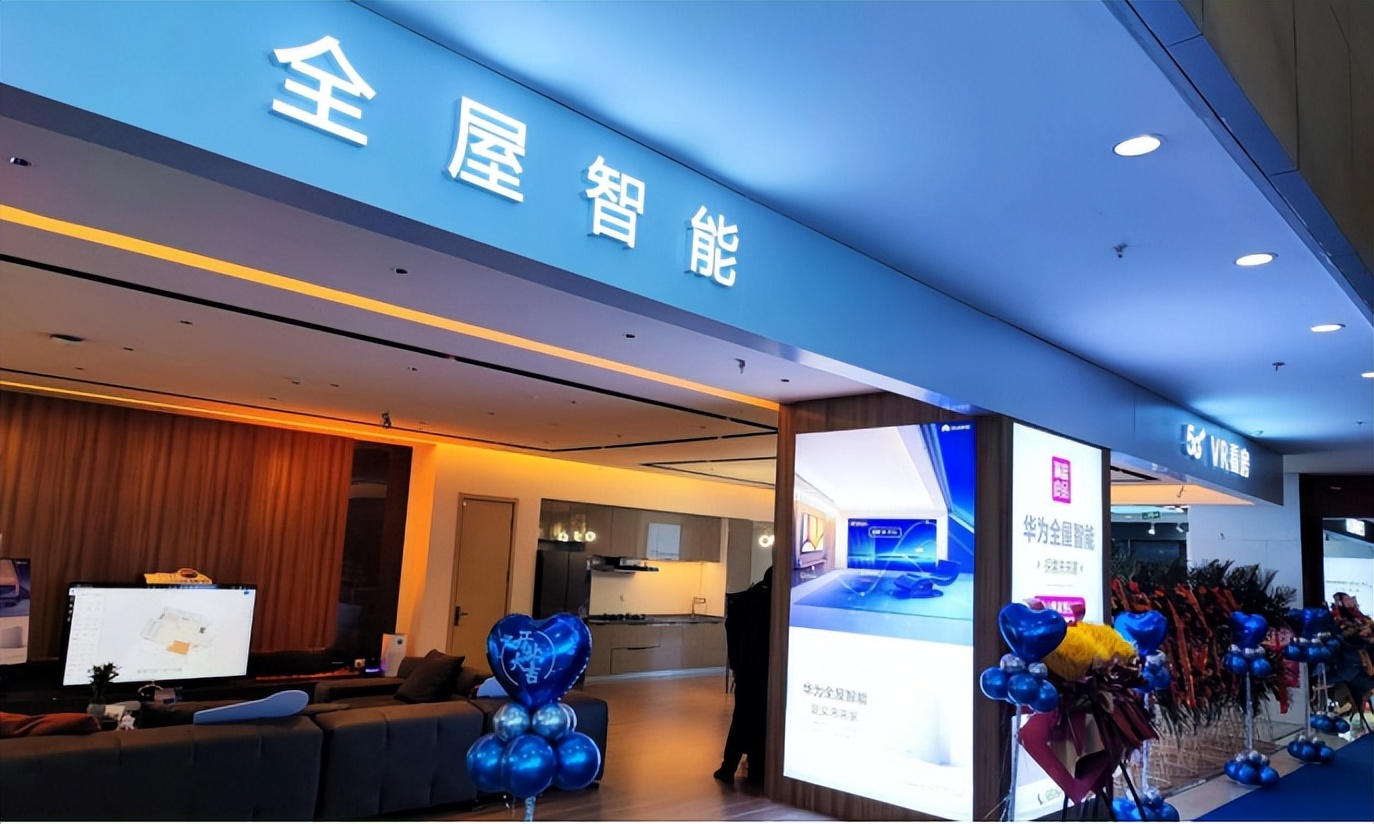 Shao Yang, chief strategy officer of Huawei Terminal, is well-known in ...