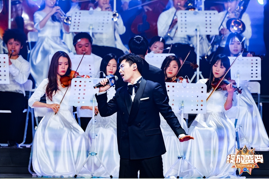 The wonderful review of Momo Live Blooming Ceremony, the stage design ...