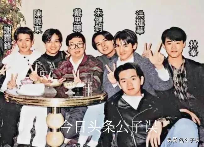 Lin Feng's love history, love Li Caihua, love break Pan Shuangshuang ...