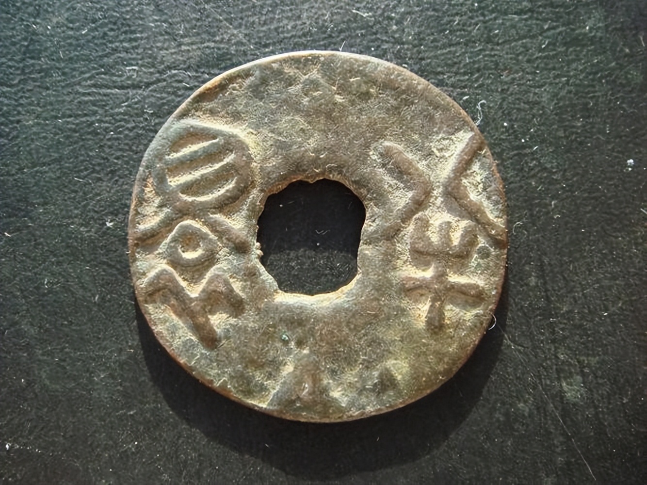 On the Transformation of the Ancient Currency System - iNEWS