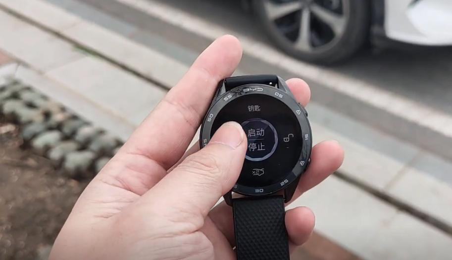 BYD makes smart watches across borders, which is called the Internet of ...