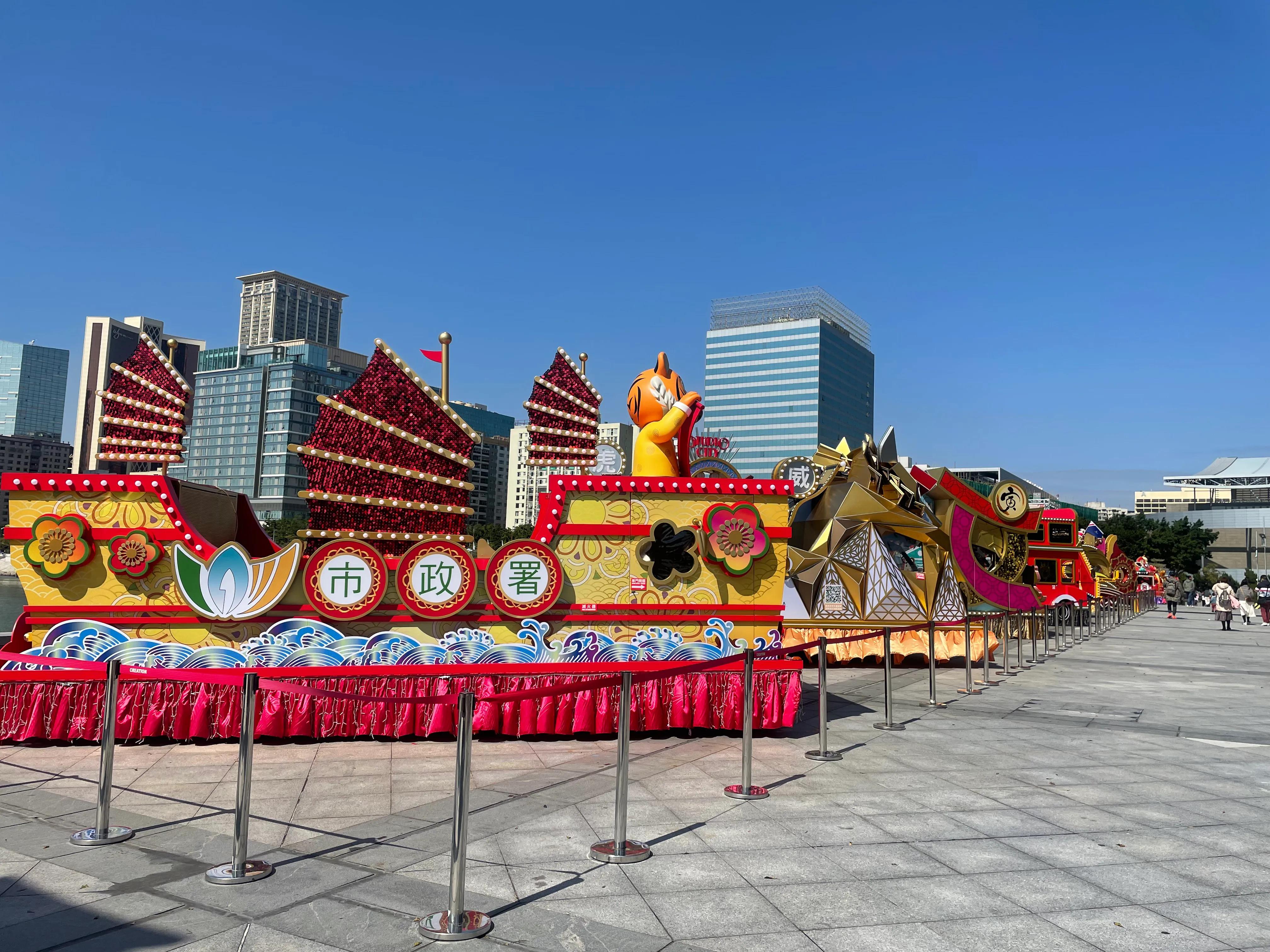 Friendly Macau people - iNEWS