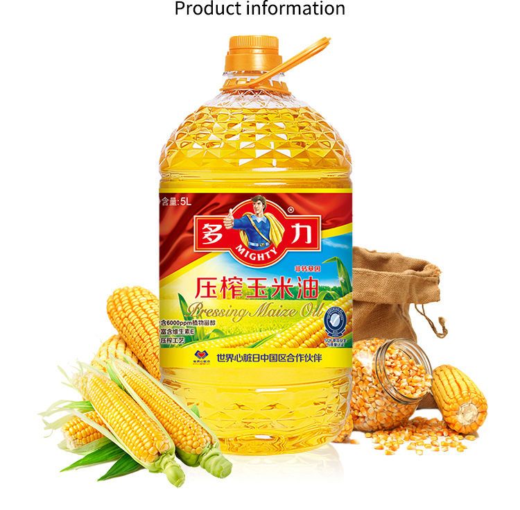 Have you tried corn oil? - iNEWS