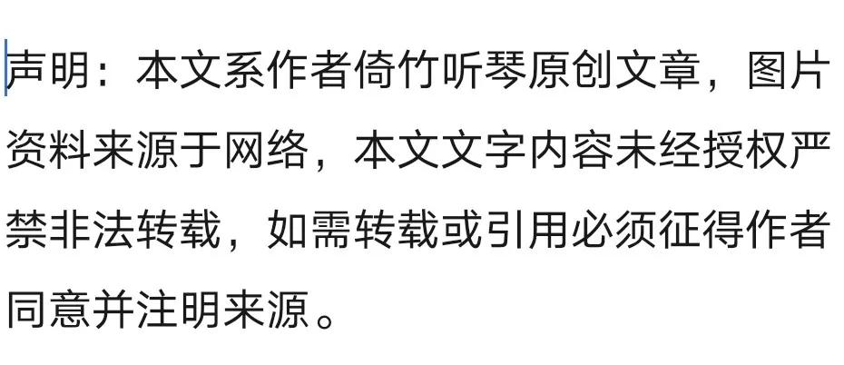 Meng Guanglu is often praised and criticized, but no one else can play ...