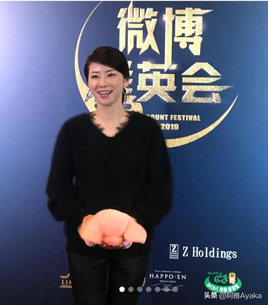 Do the same and lose 10 years!53-year-old "beautiful witch" Mizutani ...