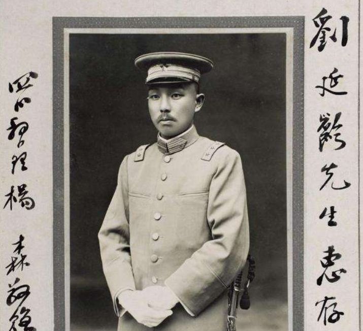 Liu Bocheng persuaded Yang Sen to protect Chongqing, and Yang Sen said ...