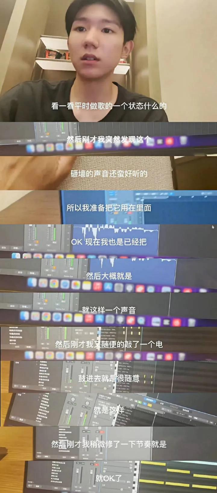 Wang Yuan: The original intention remains unchanged, and there are ...