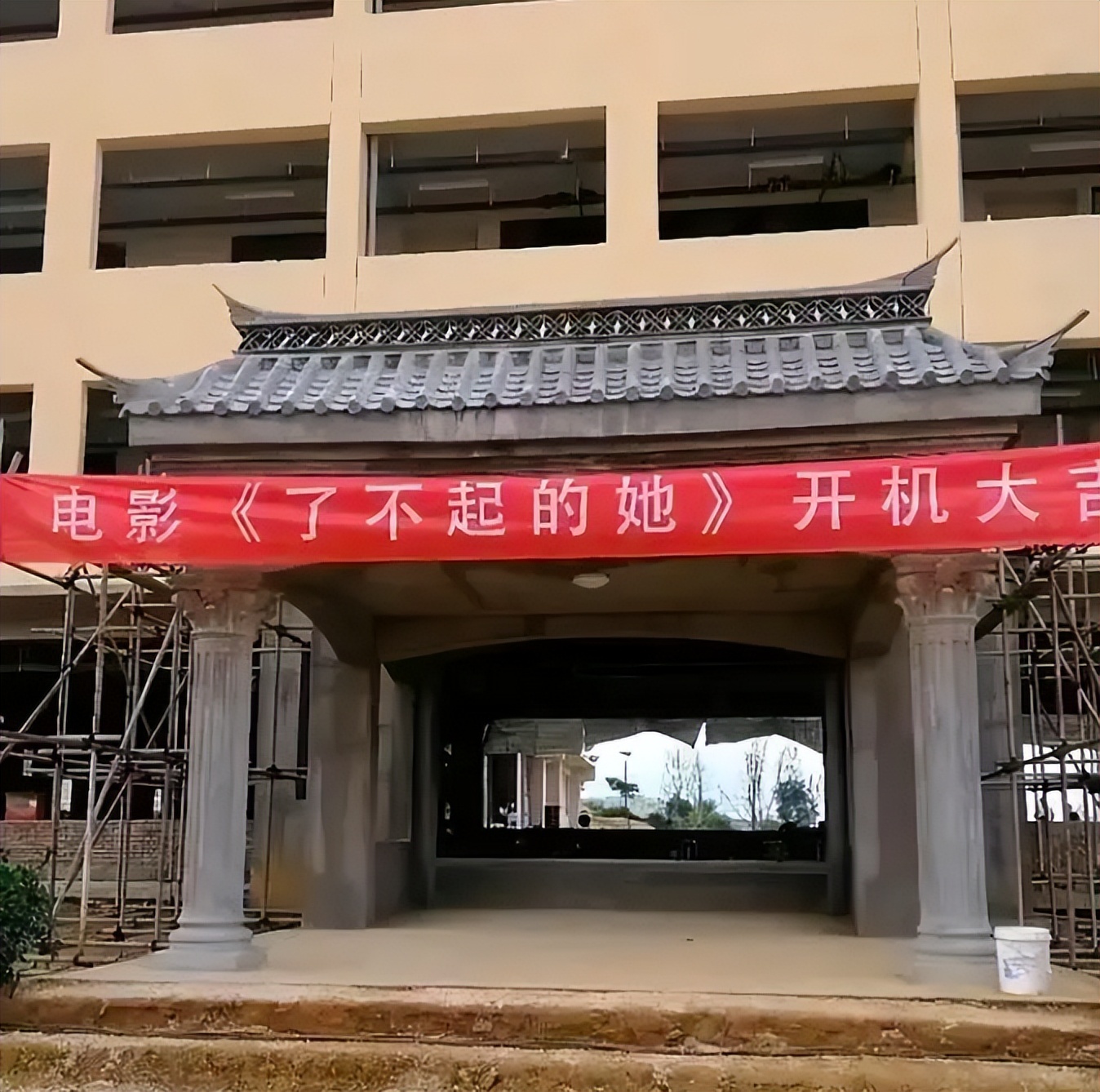 "The Great She" finally started, Haiqing played Zhang Guimei, and it ...