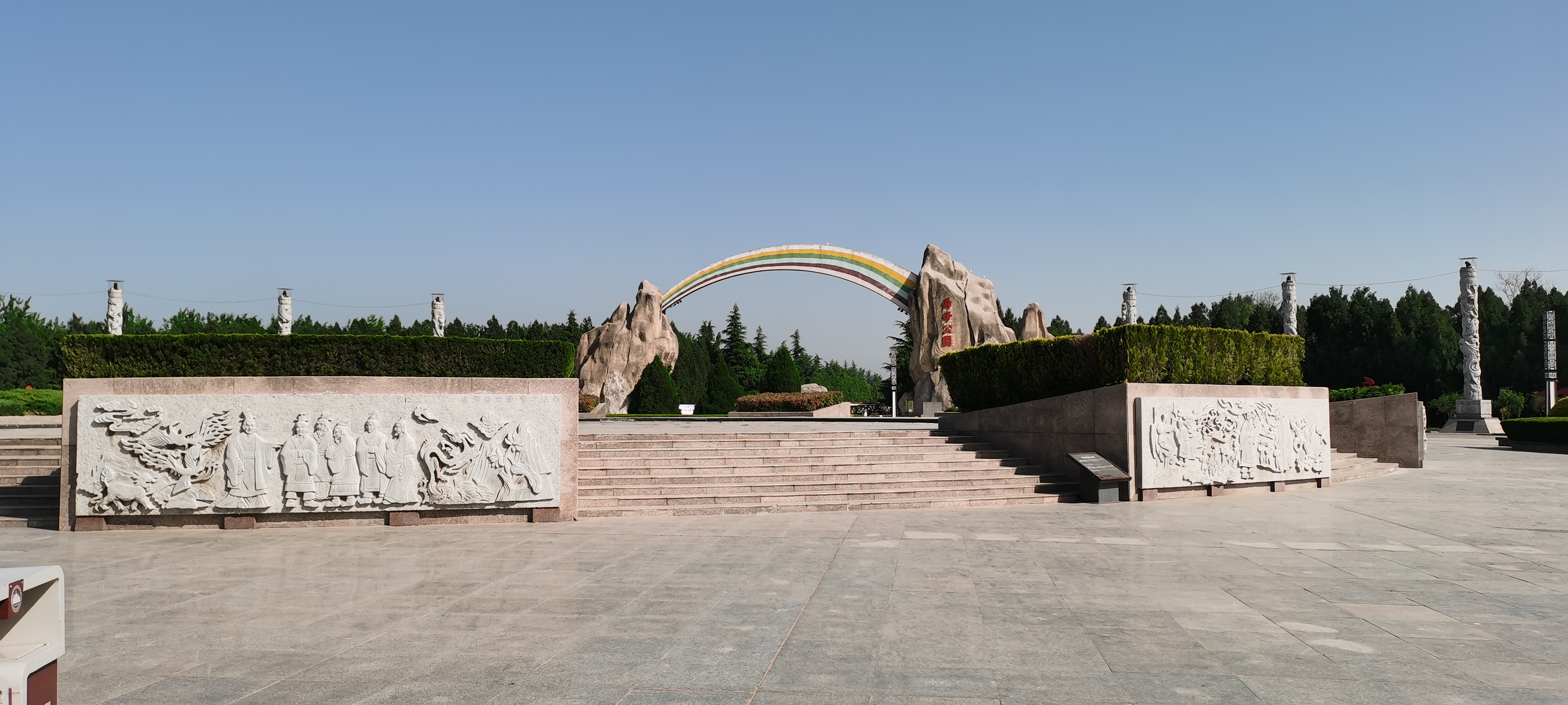 Emperor Shun was famous for his filial piety, which moved the heavens ...