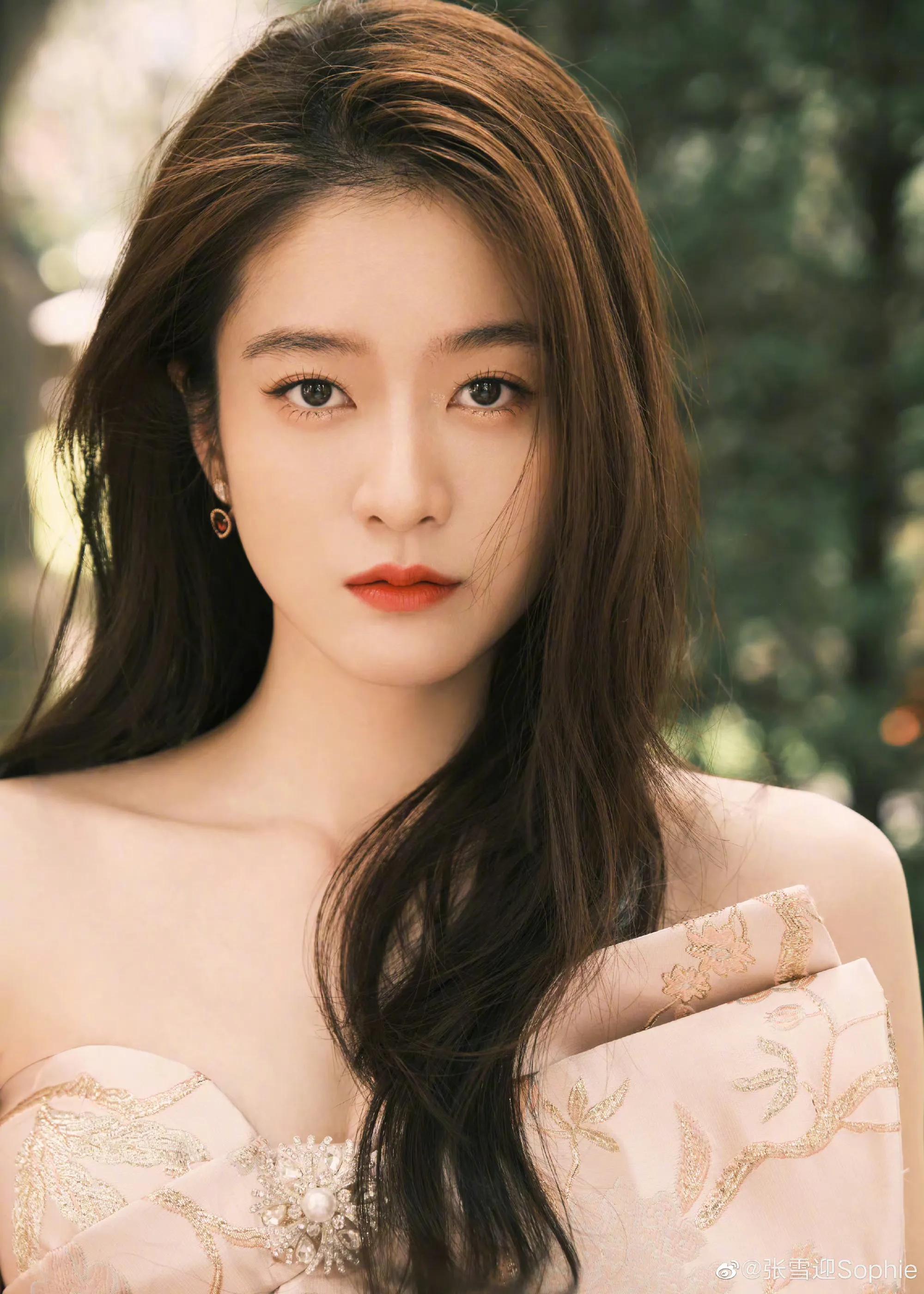 Rate Zhang Xueying - iNEWS