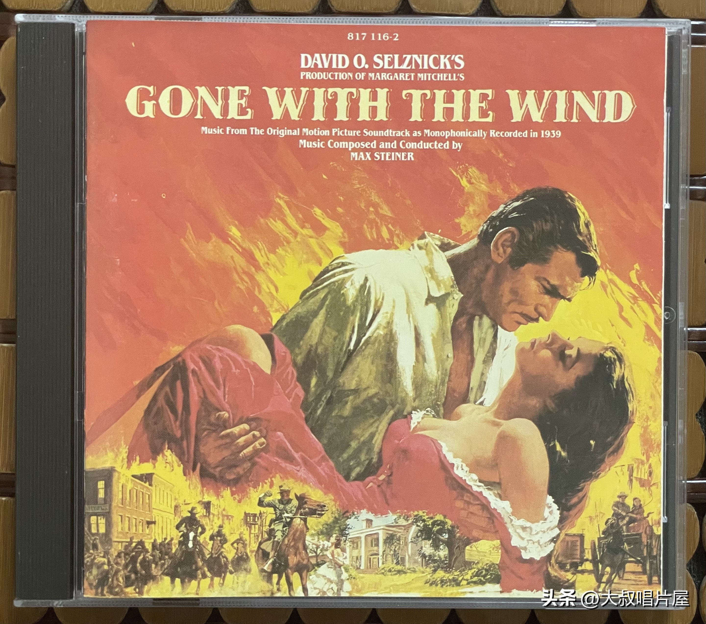 Hear the movie!Inventory of 20 classic movie soundtracks - Disc Sharing ...
