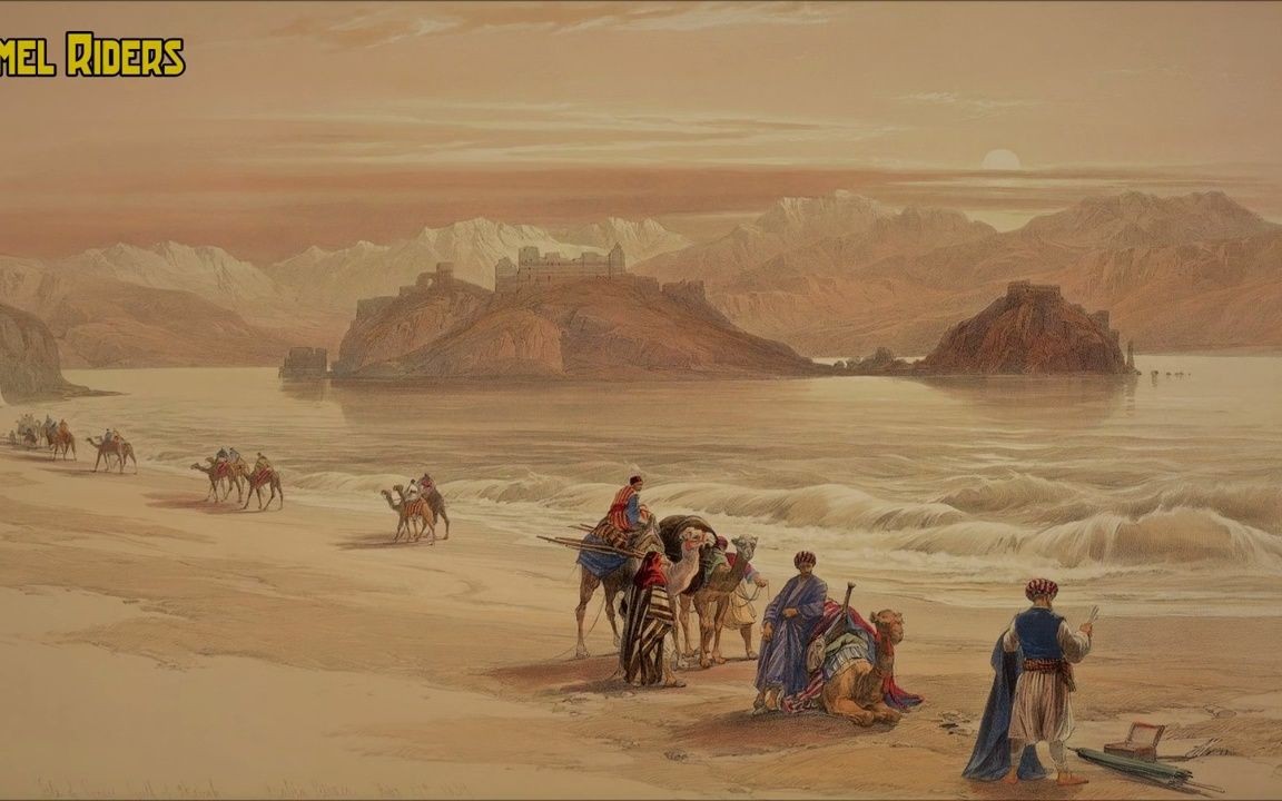 Research on the relationship between China and Afghanistan before Islam ...