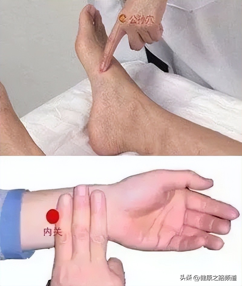 Regulate hand tremor, hand numbness, foot numbness, and facial nerve ...