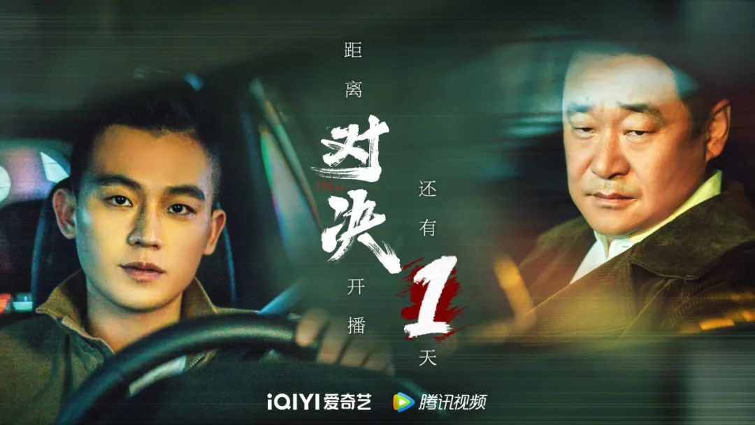 "Little Eye Shadow Emperor" set off another anti-black storm: 20 years ...