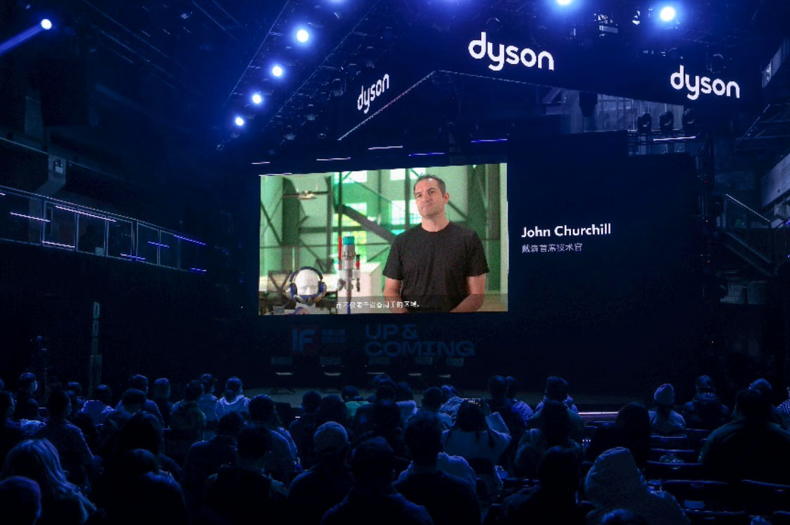 Redefining "innovation", Dyson leads technological breakthroughs with ...