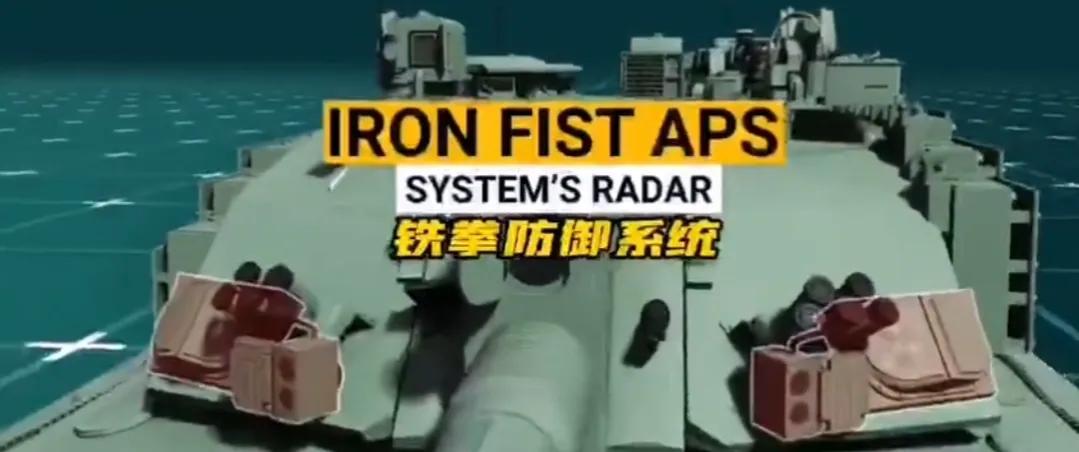 14 tanks that cannot be destroyed by RPG bombing, do you know which one ...