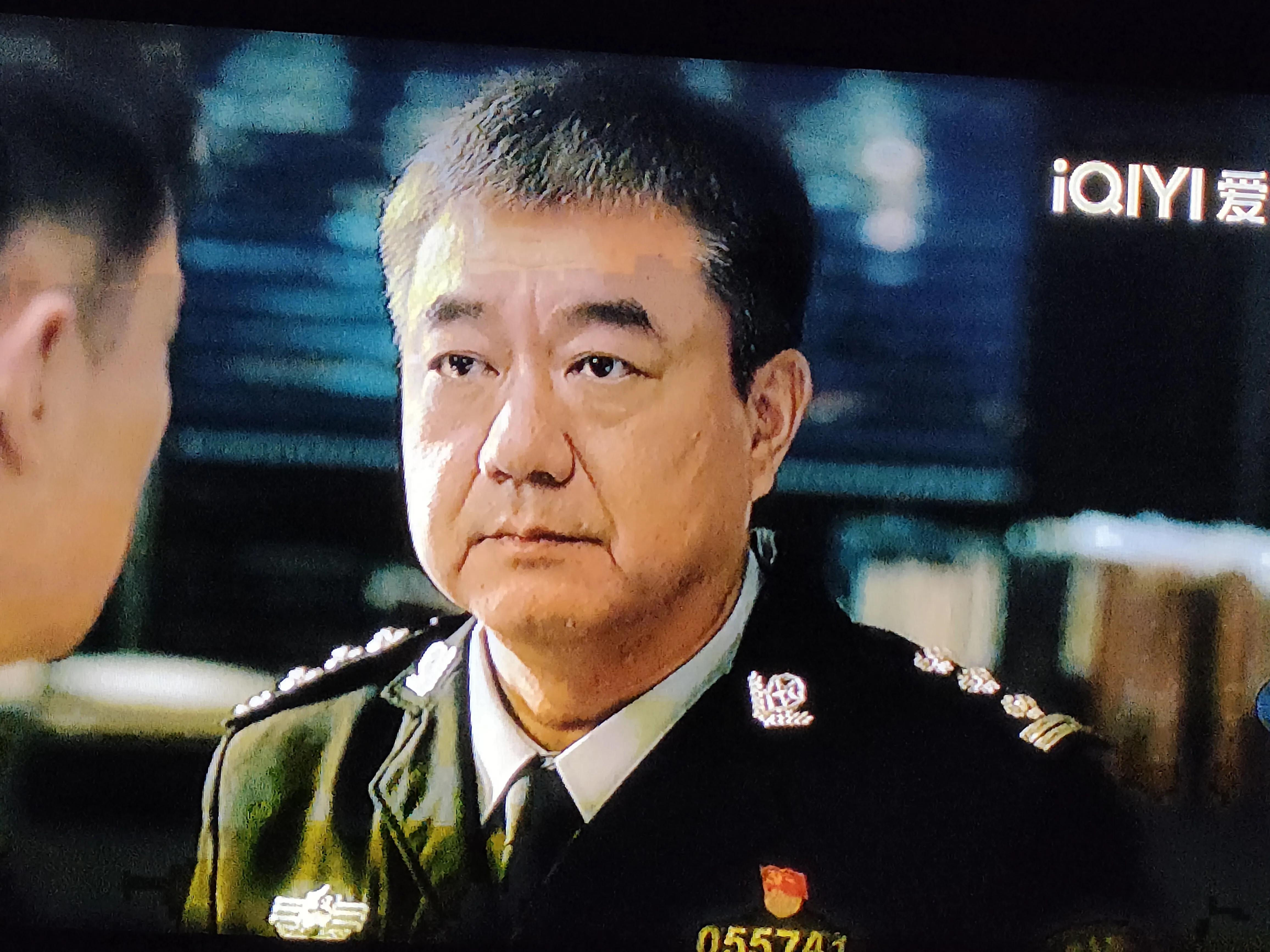 "Punishment" police titles are messed up - iMedia