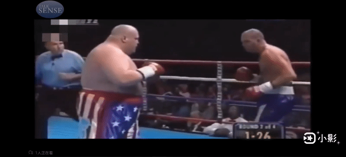 Sanda Beginners: Backhand Punching - iNEWS