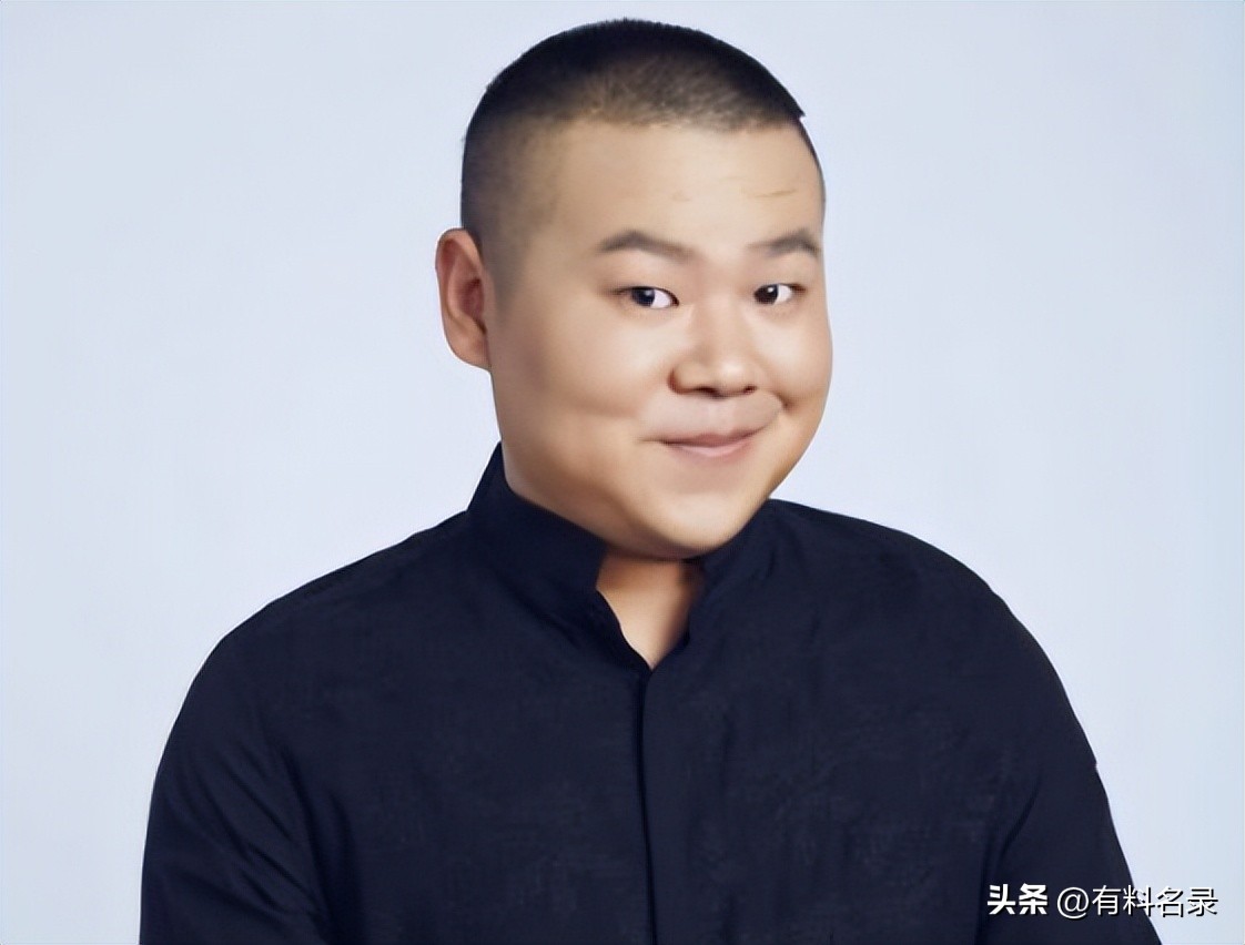 It was revealed that 31-year-old Yue Yue spent 3 days in a hotel with a ...